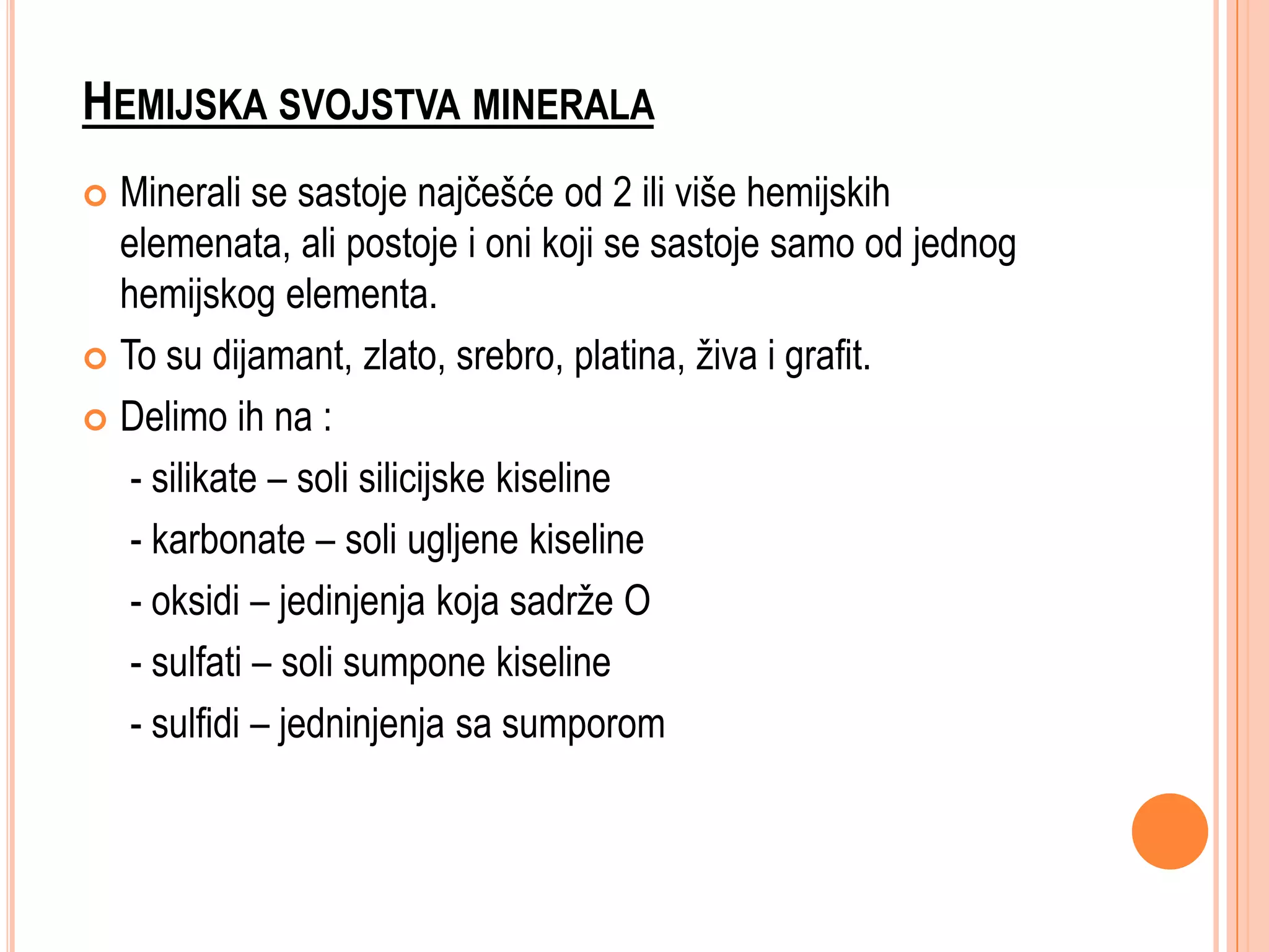 Zemlja stene-minerali | PPSX