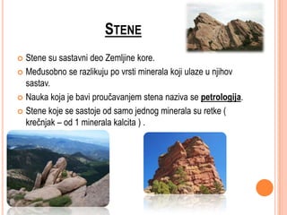 Zemlja stene-minerali | PPSX