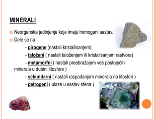 Zemlja stene-minerali | PPSX