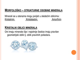 Zemlja stene-minerali | PPSX