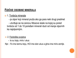 Zemlja stene-minerali | PPSX