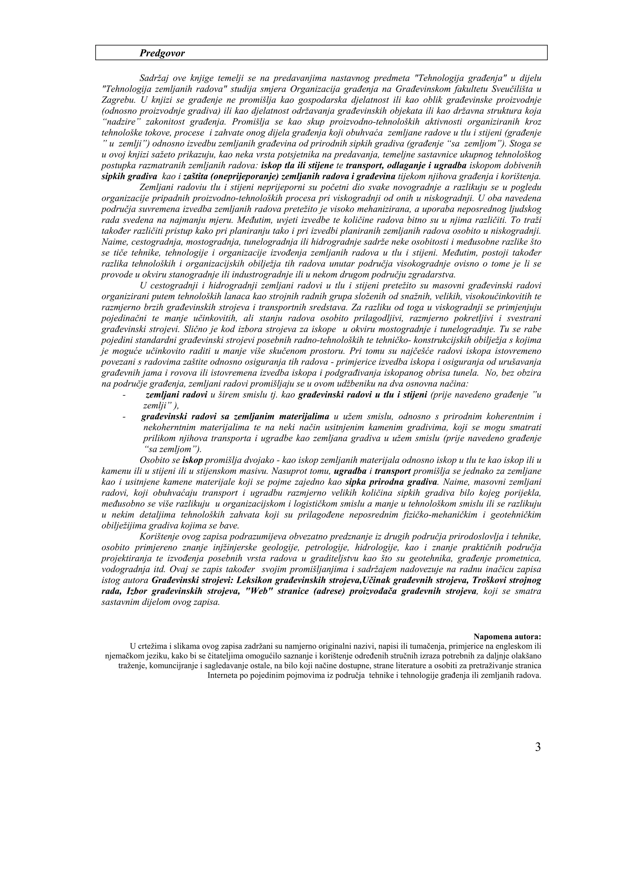 zemljani_radovi_koji_se_obavljaju_prilikom | PDF