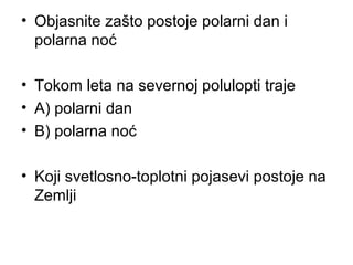 Zemljina revolucija | PPT