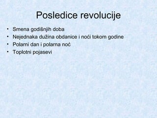 Zemljina revolucija | PPT