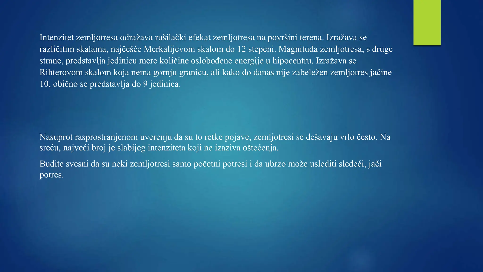 Zemljotres srpska prezentacija najbolja.pptx