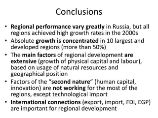 Factors and types of regional development in Russia | PPT