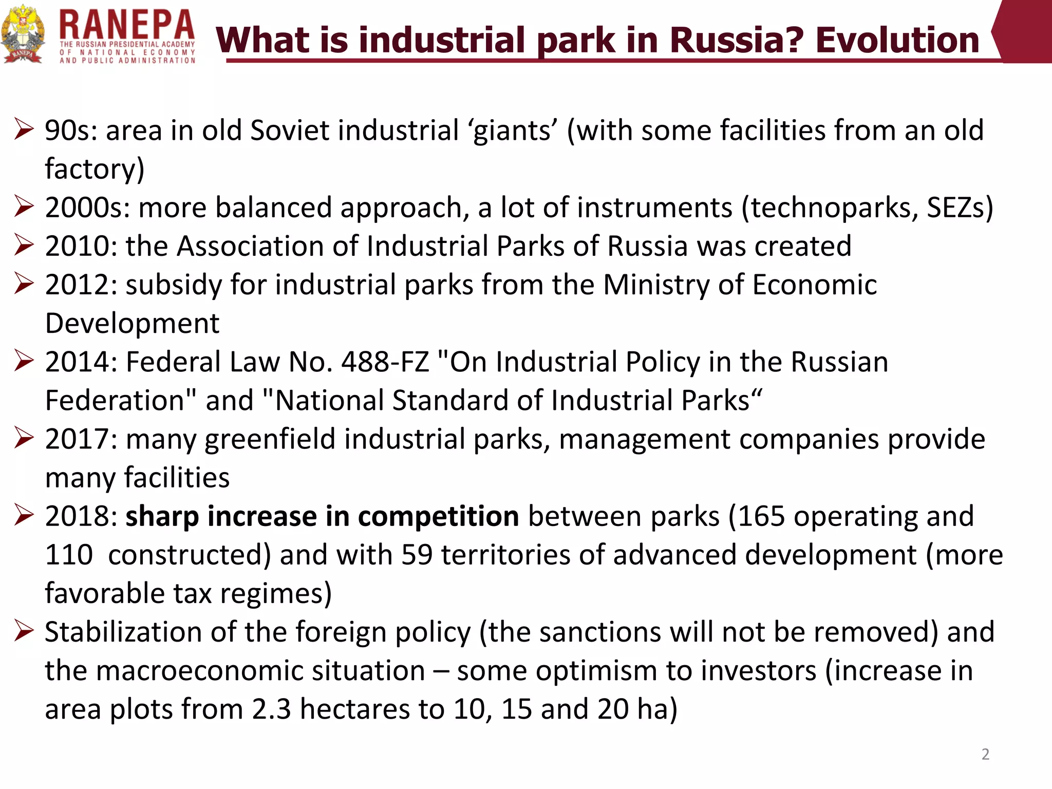 Zemtsov S. Industrial parks in Russia | PPT
