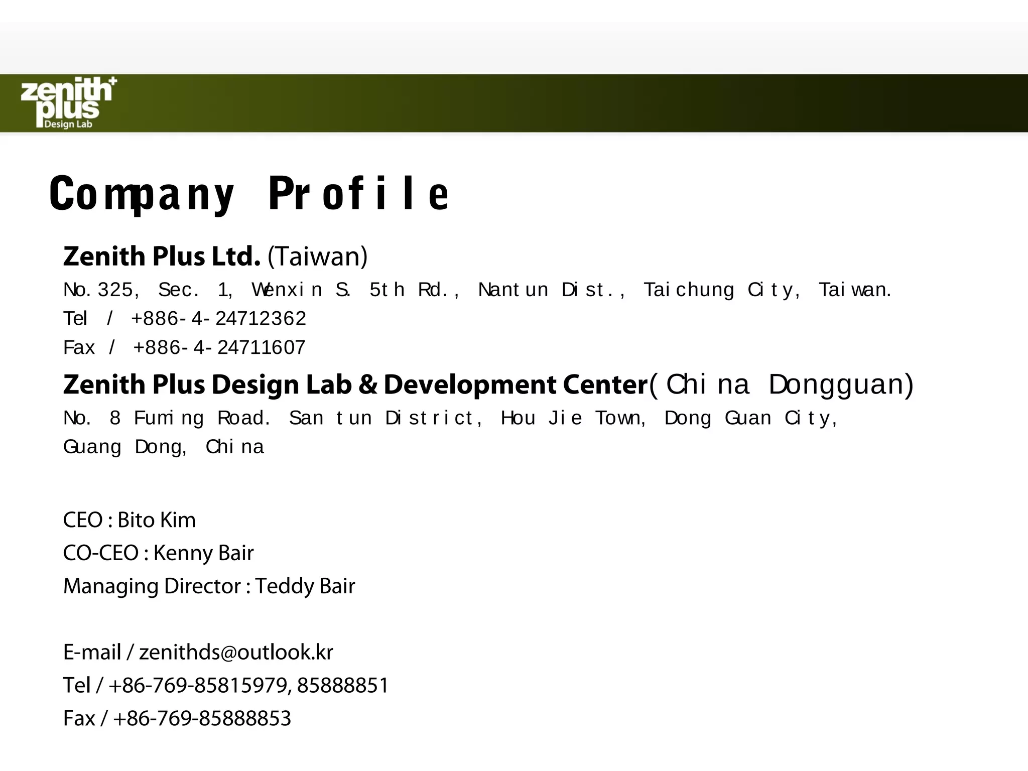 Zenith plus ltd profile | PPT