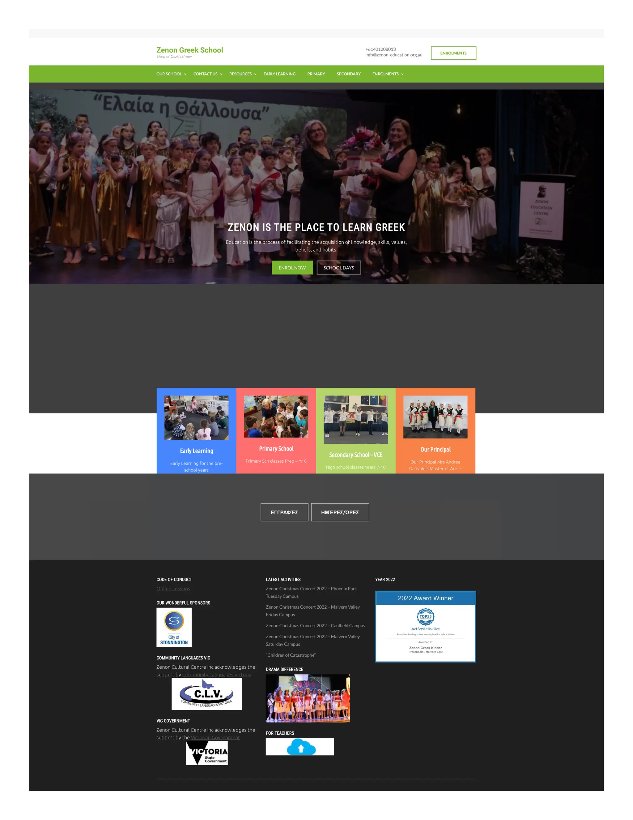 zenon- education PPT | PDF