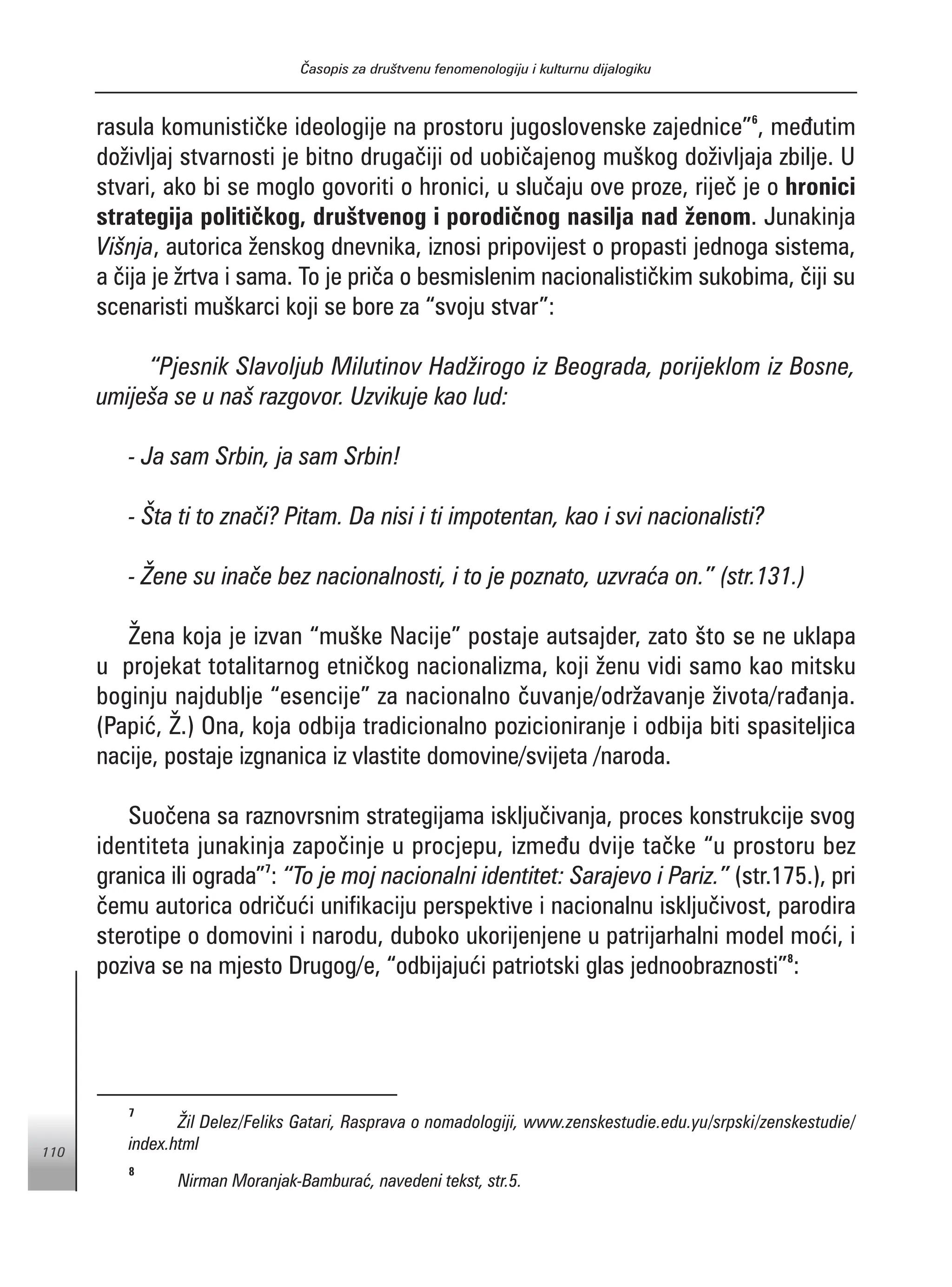 zenski, isuvise zenski tekst o savremenoj knjizevnosti | PDF