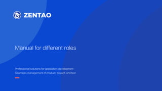 ZenTao and Scrum roles | PPT