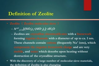 Zeolites1. nanotechnolg and ebvironemnt ppt | PPT