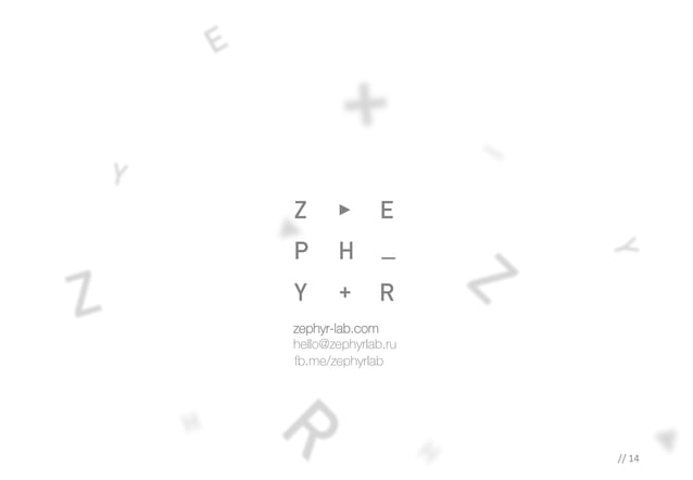 ZephyrLab Design Studio — Portfolio | PPT