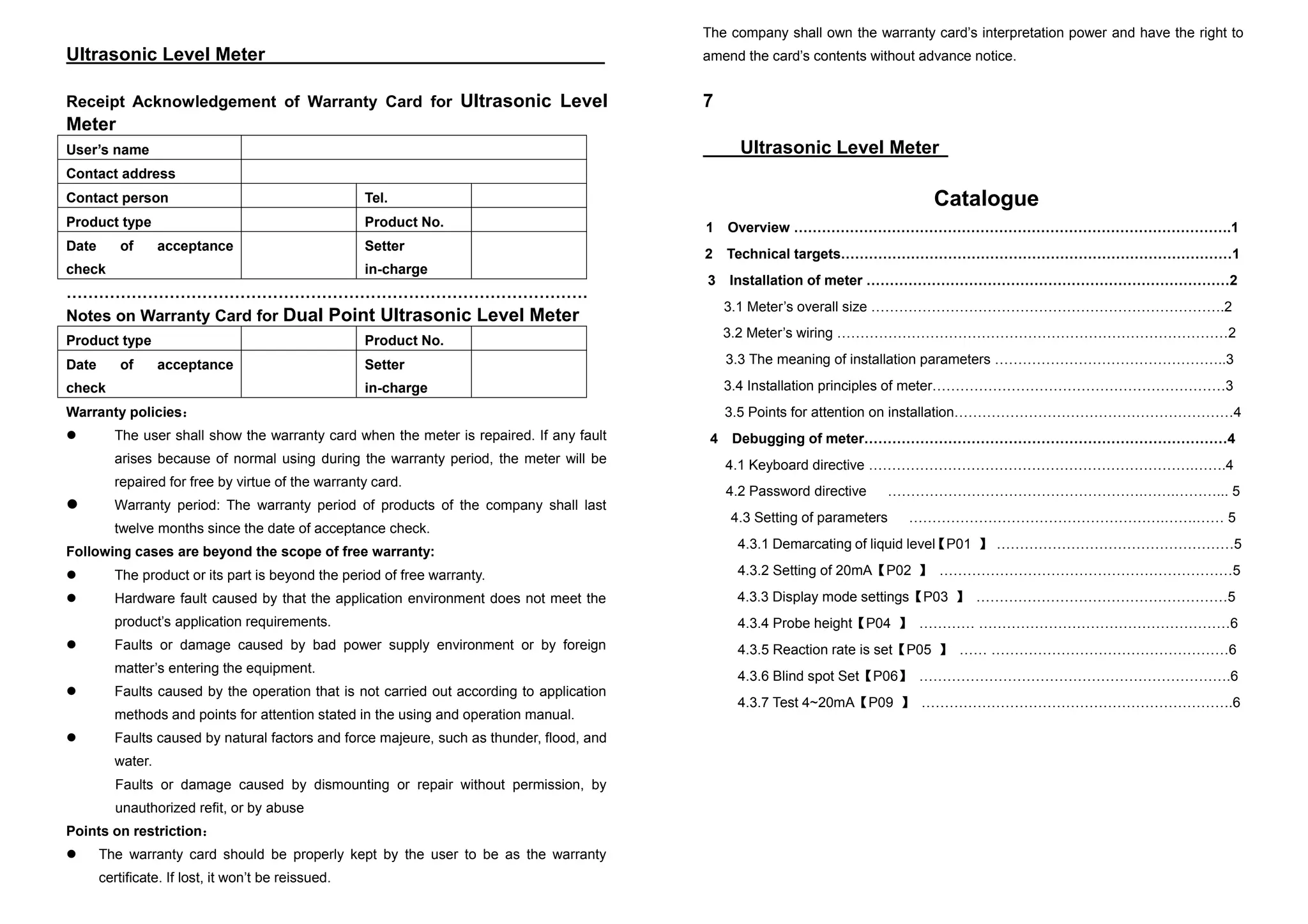 ZERO100L ultrasonic level meter manual. two lines | PDF