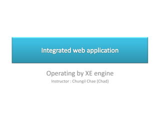 Zeroboard traning | PPT