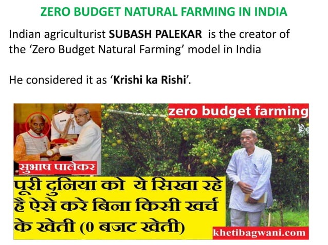 Zero budget natural farming | PPTX