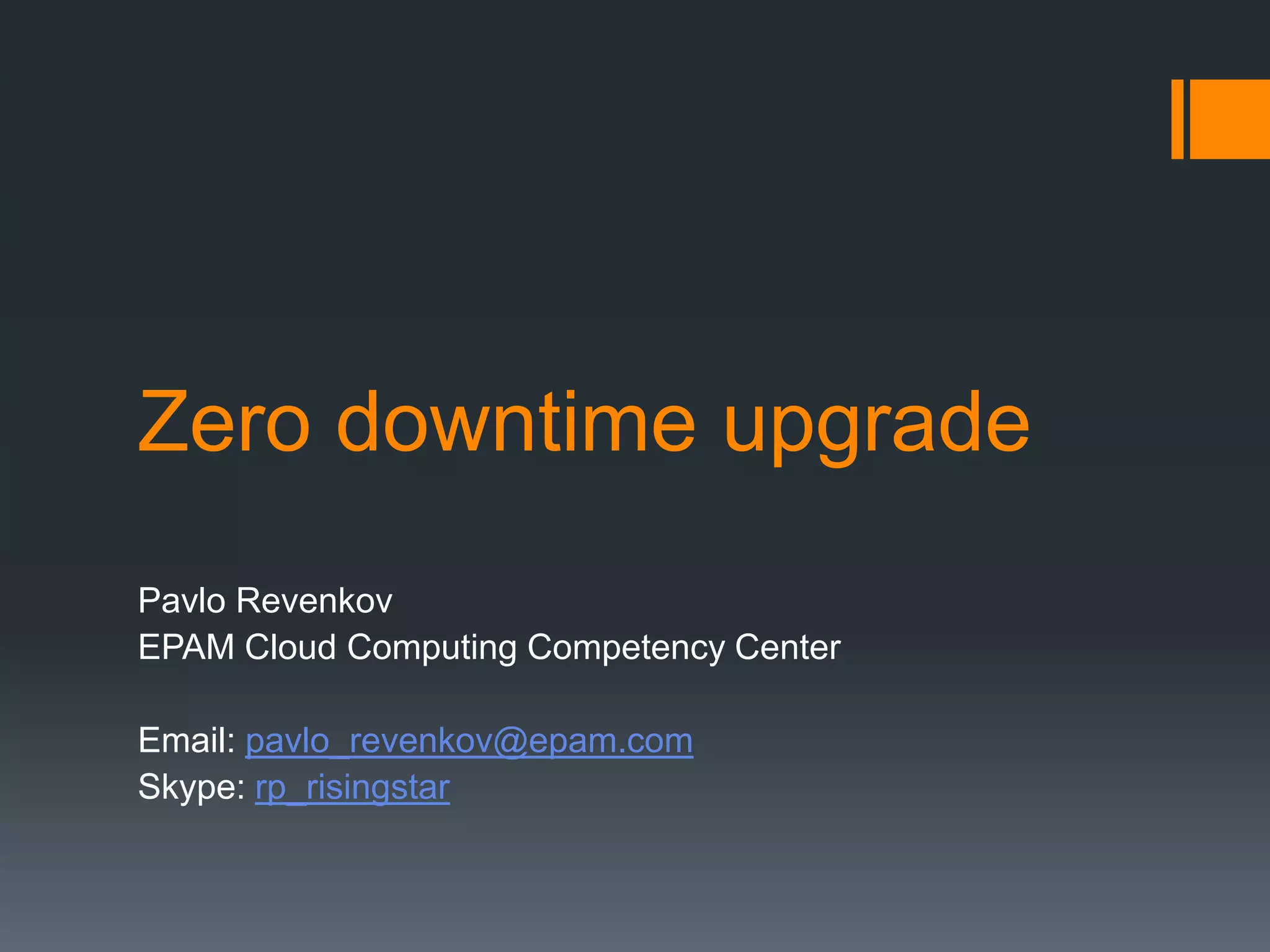 Windows Azure Zero Downtime Upgrade | PPT