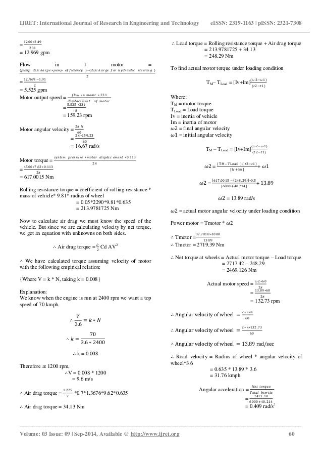 Zerominimum turning radius of a tractor