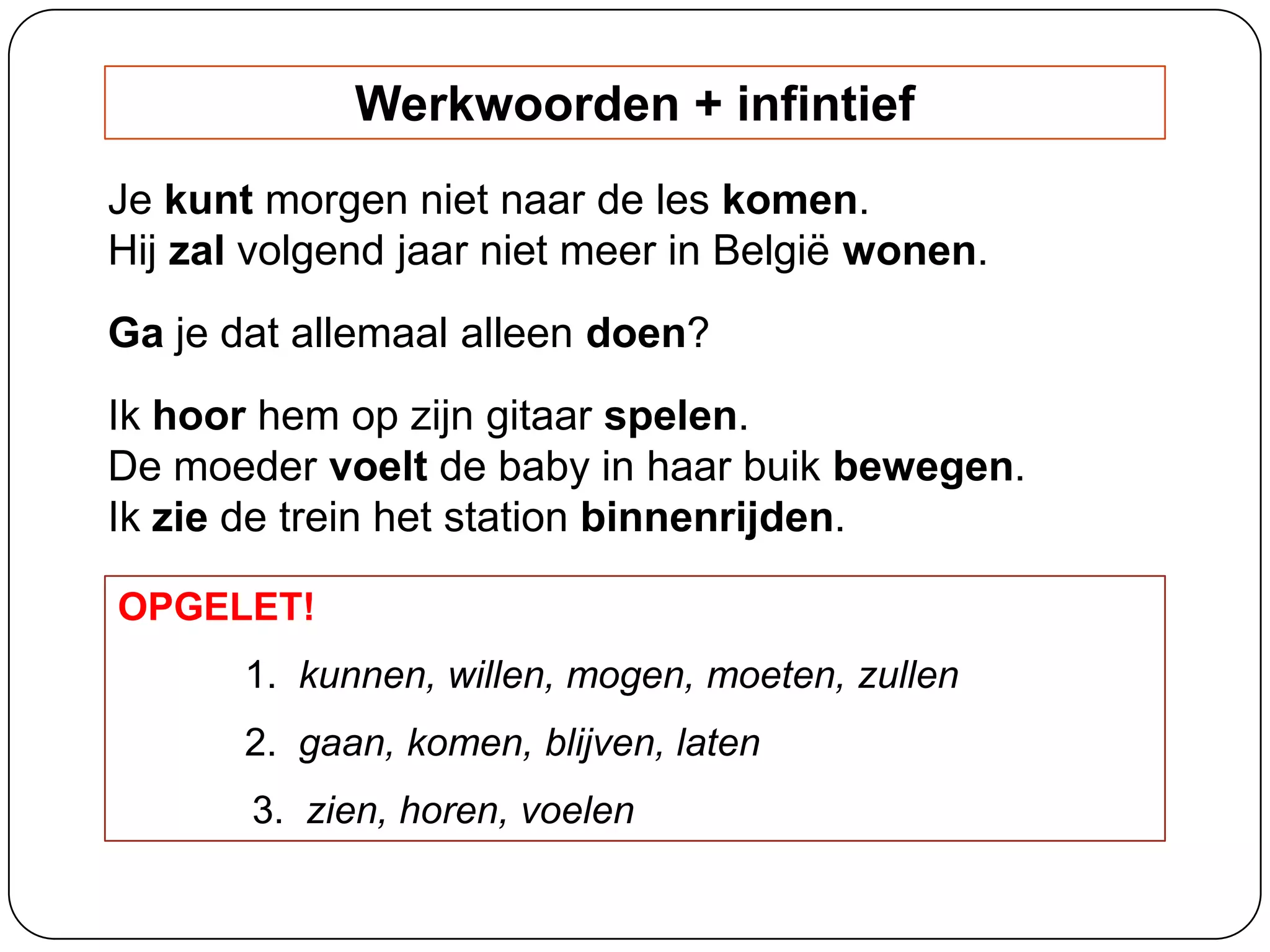 Zesentwintigste les | PPT