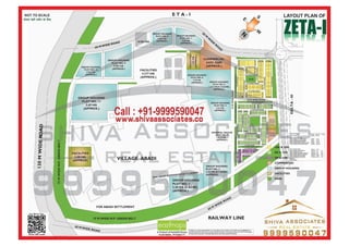 Zeta 1 HD Map Greater Noida.pdf