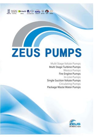 Zeus pump for web | PDF