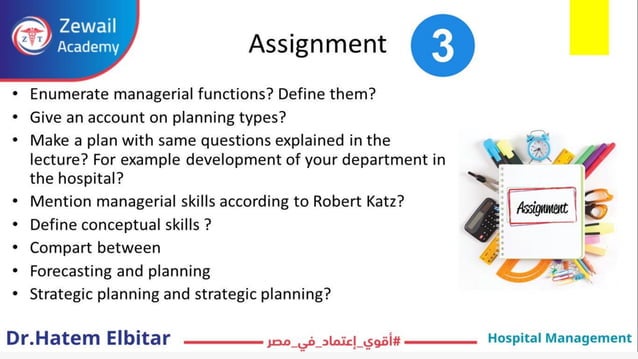 zewail academy abd bobah dr hatem el bitar.pdf