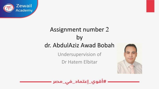 zewail academy abd bobah dr hatem el bitar.pdf