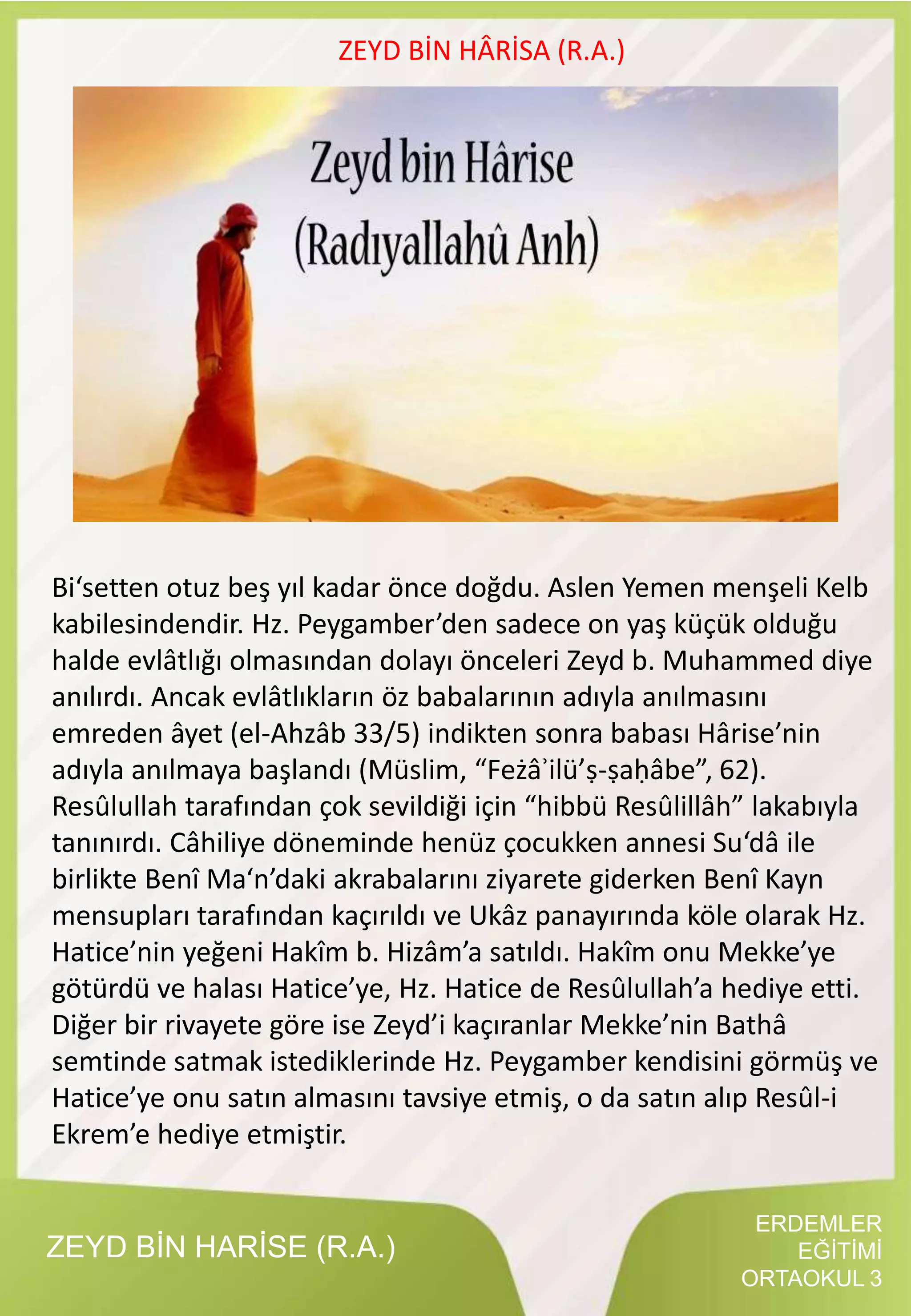 Zeyd Bin Harise(r.a.) | PPTX