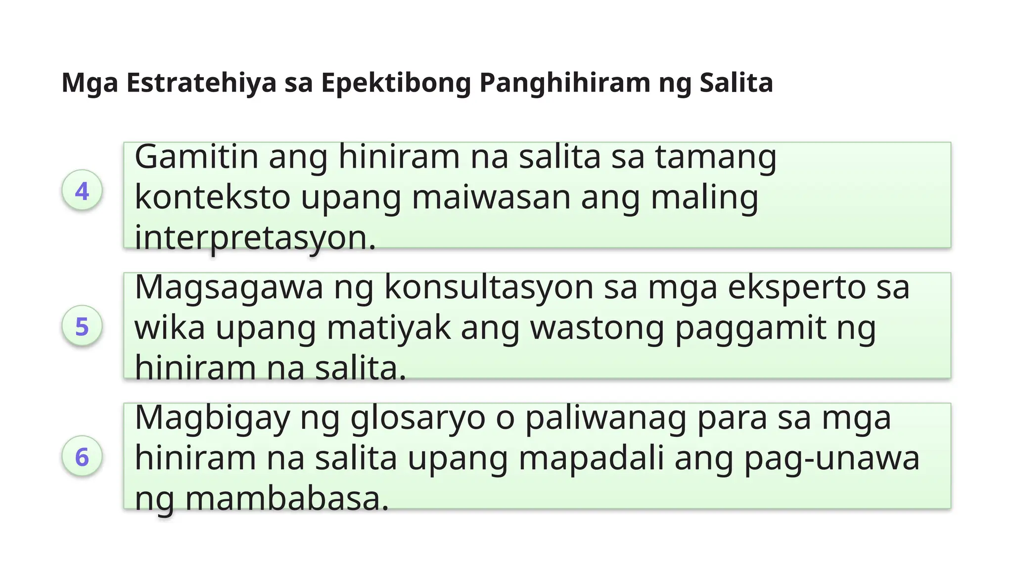 z fil 7 q3 Nasusuri ang mga tekstong biswal batay sa mga elemento (1).pptx