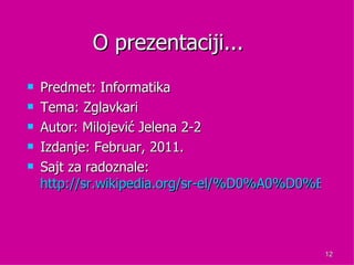 Zglavkari- Jelena Milojević- Marija Cvetković | PPT