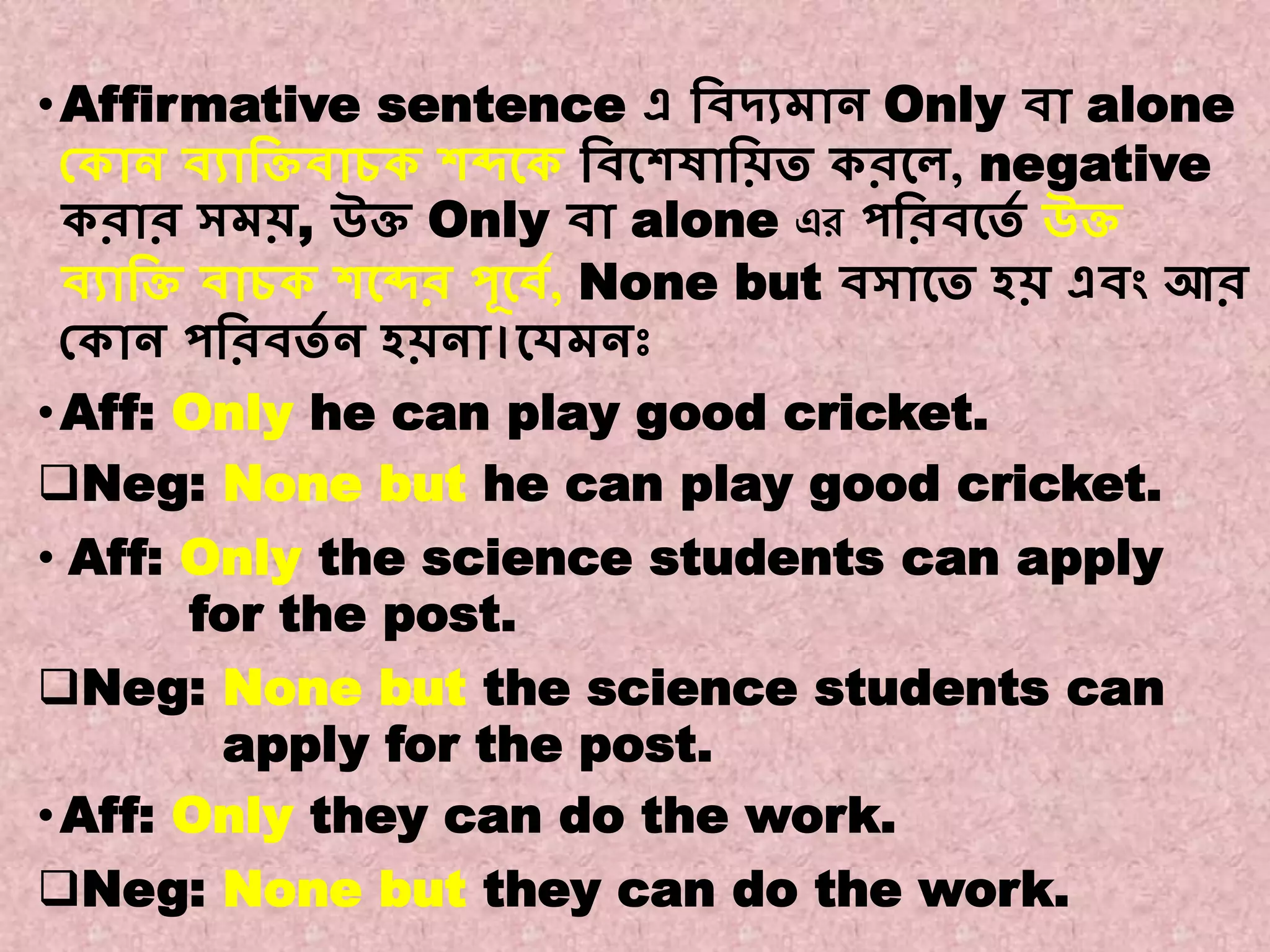 Transformations of sentences Affirmative to Negative | PPTX