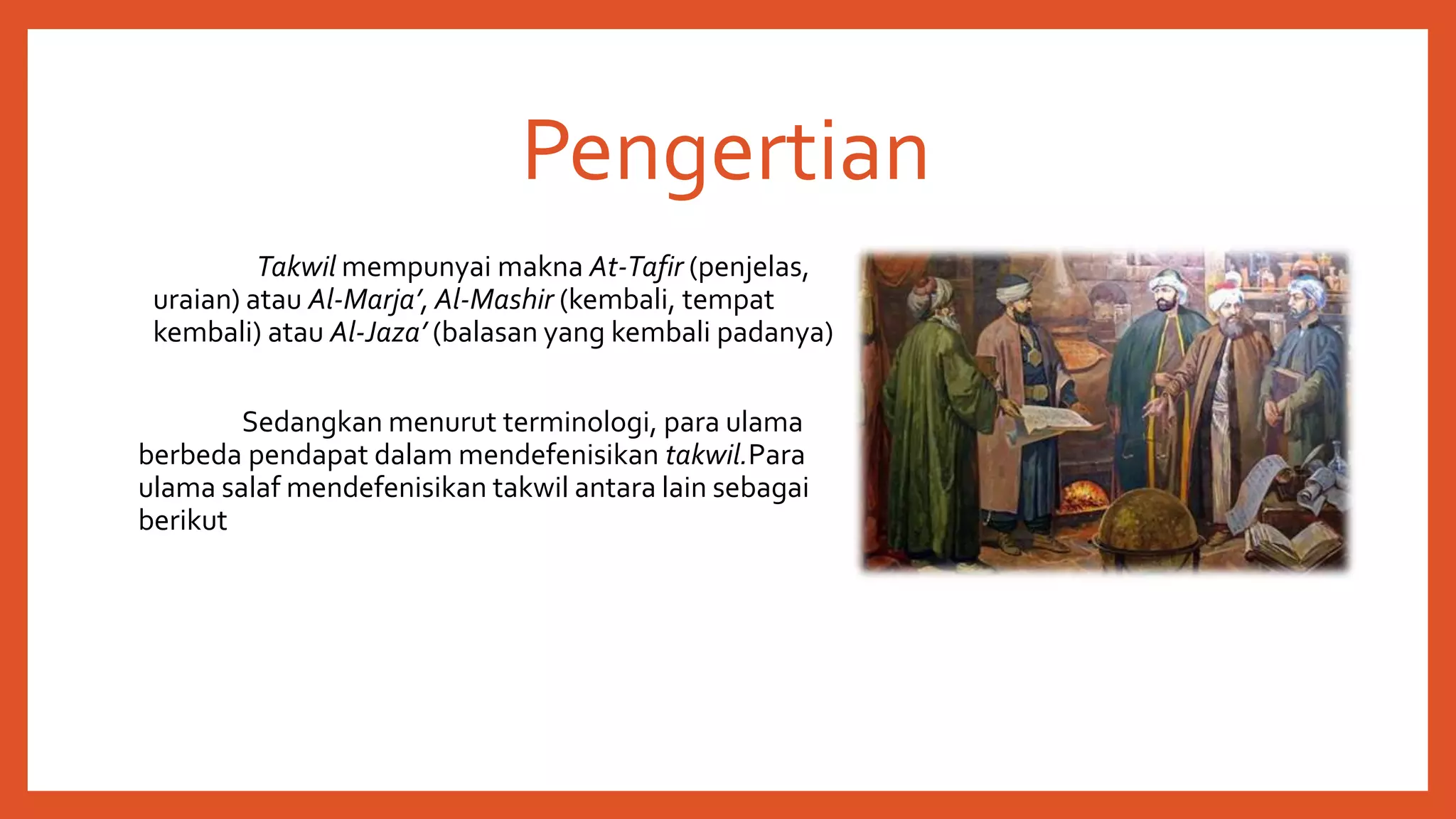 Zhahir dan muawwal (takwil) | PPTX