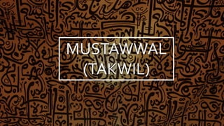 Zhahir dan muawwal (takwil) | PPTX