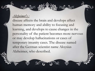 Zheimer disease | PPTX | Brain and Nervous System Disorders | Diseases ...