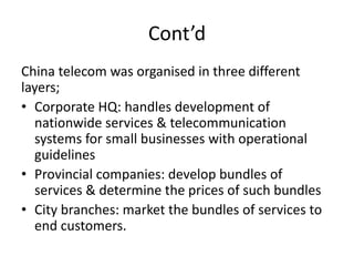 Zhejiang corporation of china telecom case study | PPTX