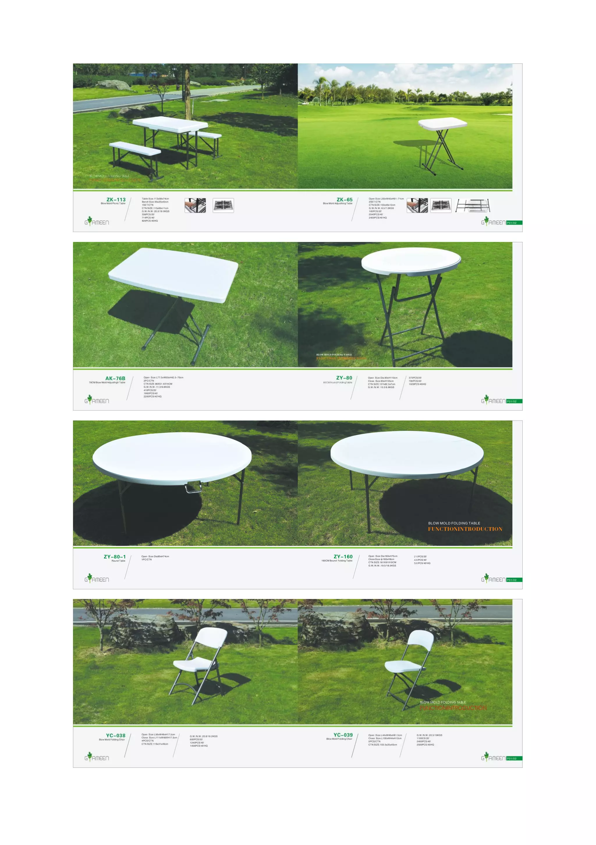 ZheJiang webow e catalog | PDF