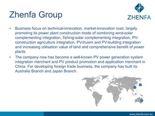 Zhenfa group presentation v1 | PPT