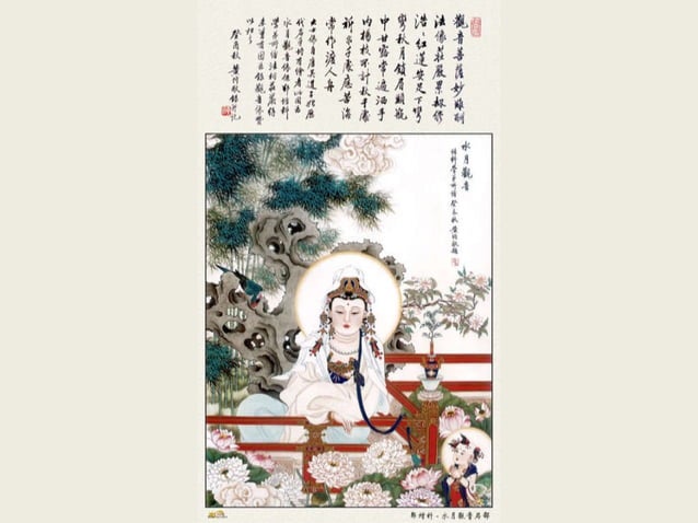 Zheng zeng ke classical art - catherine | PPS