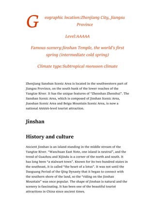 Zhenjiang mountain scenic area | PDF