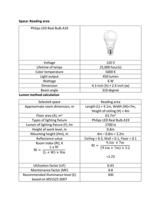 Lighting and Acoustics Proposal Report & Calculation | PDF