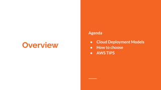 AWS Fundamentals - Cloud Deployment Models | PDF