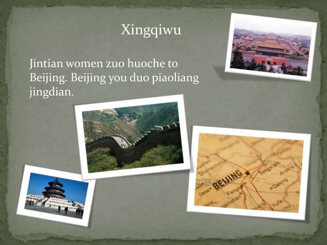 Zhongguo By Nicholas Franks | PPTX