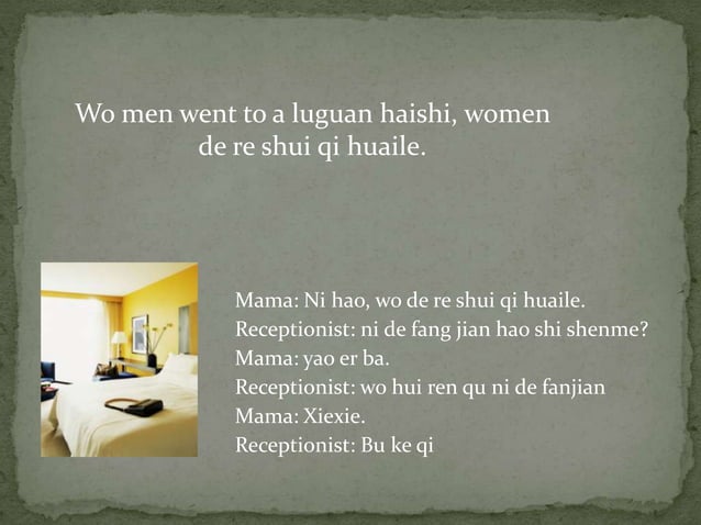 Zhongguo By Nicholas Franks | PPTX