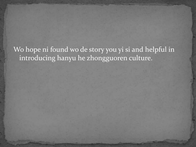 Zhongguo By Nicholas Franks | PPTX