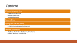 Zhou dynasty present | PPT