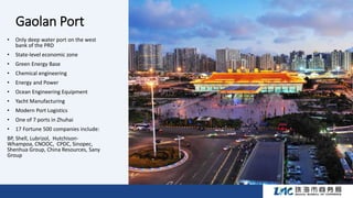 Zhuhai Investment Overview 2017 | PPT