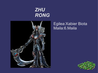 Zhu Rong 1 | PPT