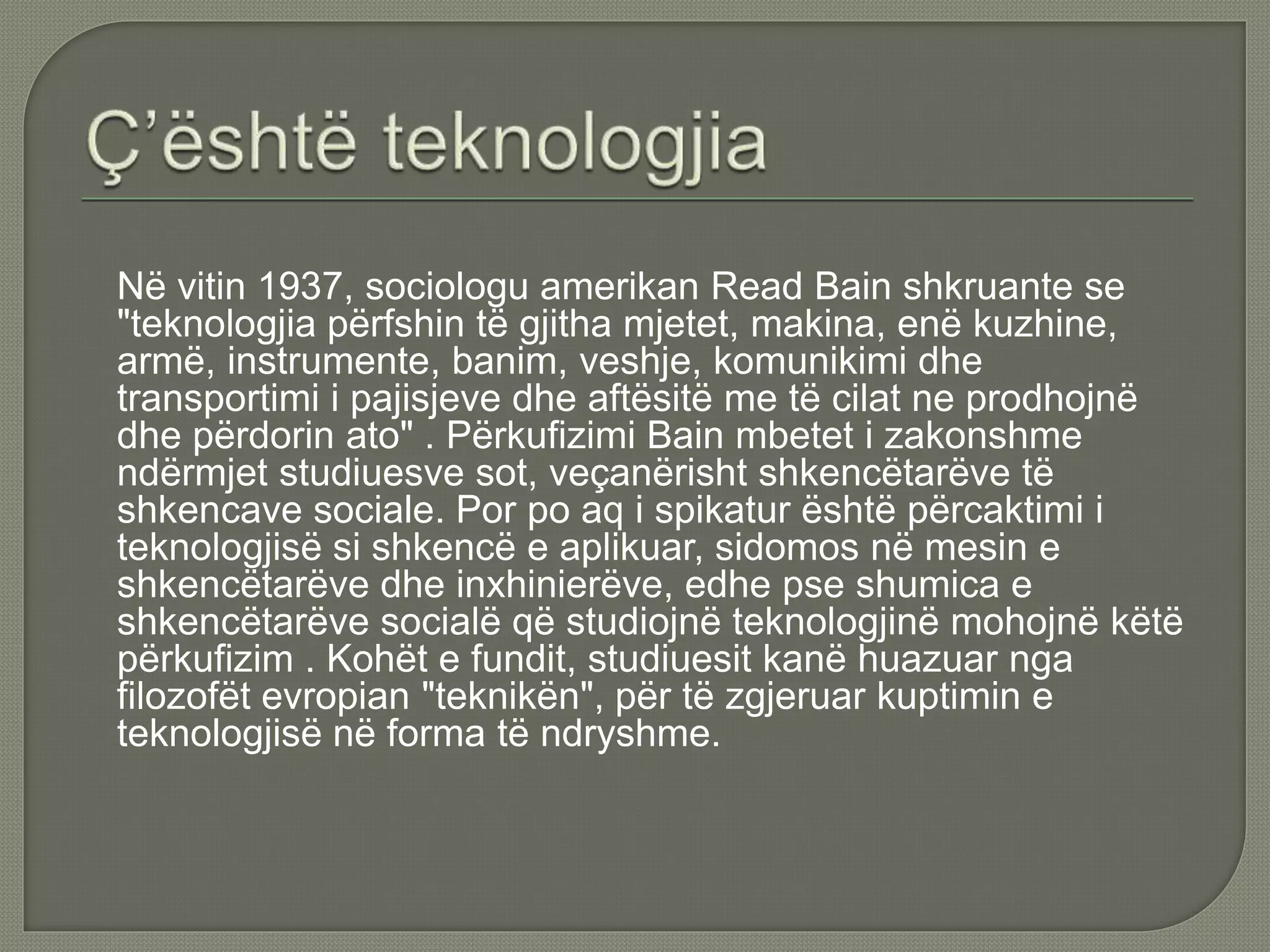Zhvillimi i teknologjise | PPTX