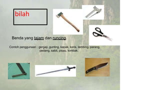 zhwx_removed_merged (1).pptx