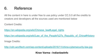 China basic laws | PPTX